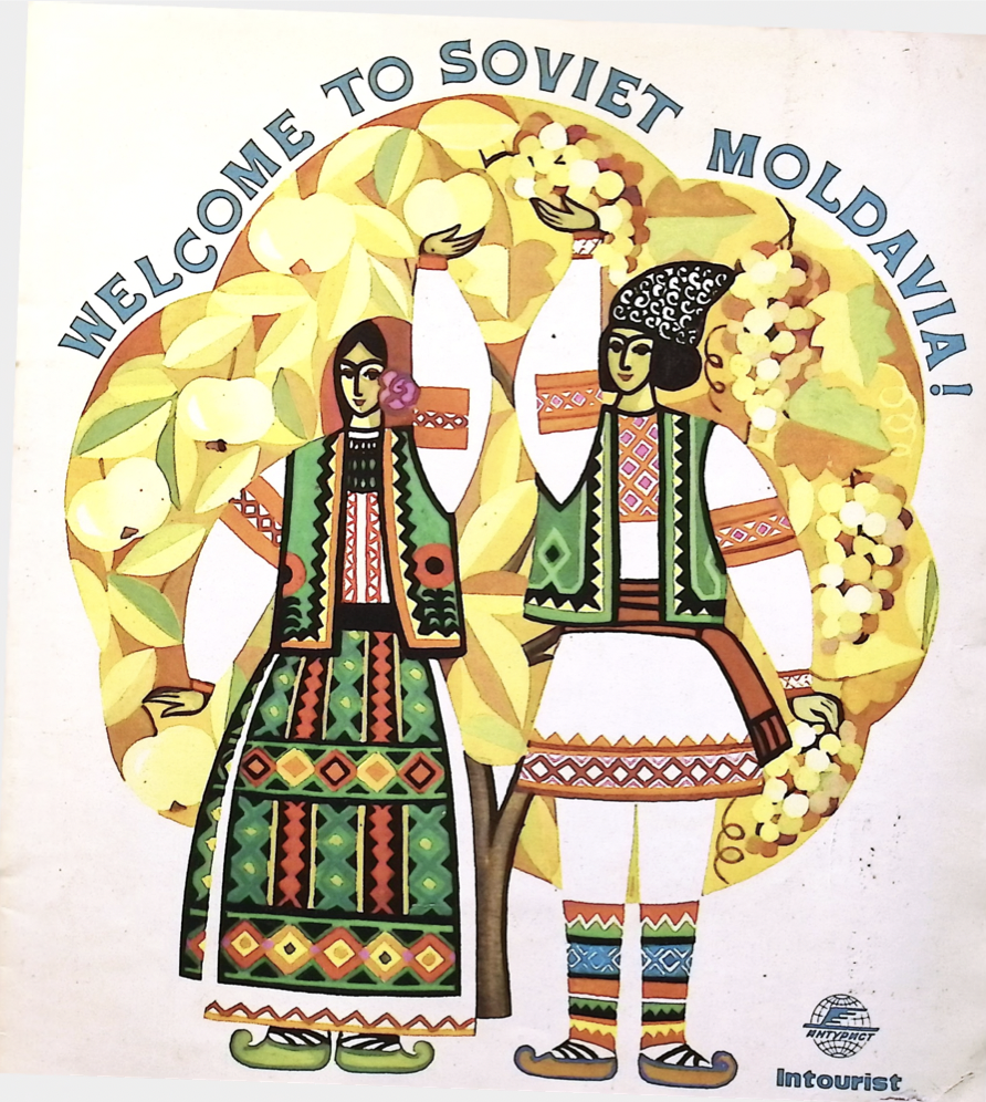 Welcome to Soviet Moldavia (Intourist) - РССМ
